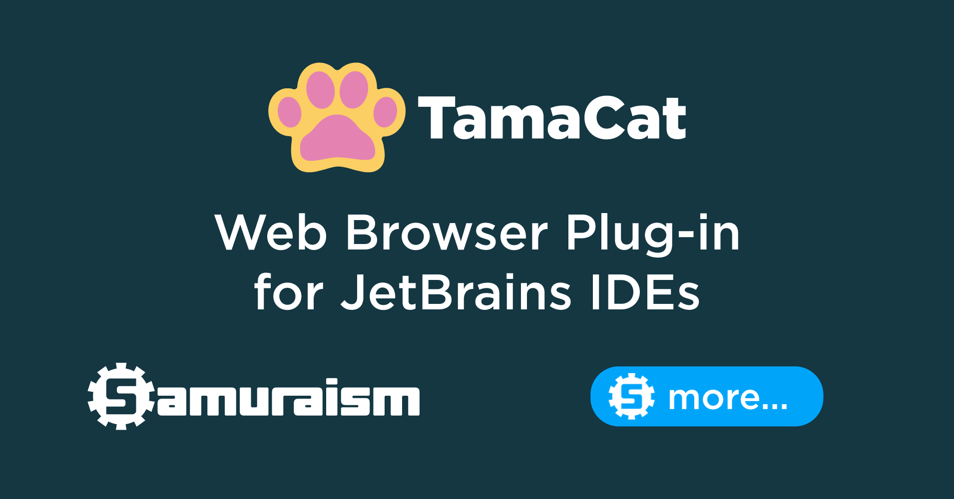 TamaCat the Embedded Internet Browser | 株式会社サムライズム