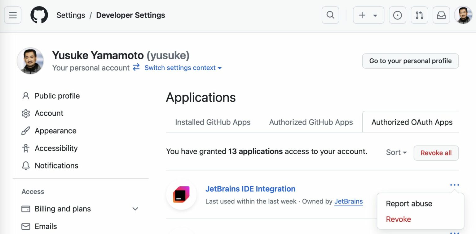 JetBrainsのIDE製品のセキュリティ脆弱性について – 更新をお願いいたします | 株式会社サムライズム
